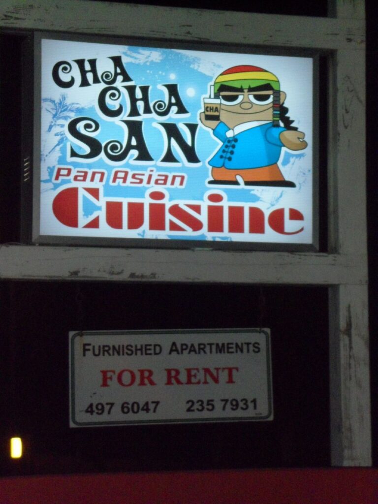 Cha Cha San | My Anguilla Experience